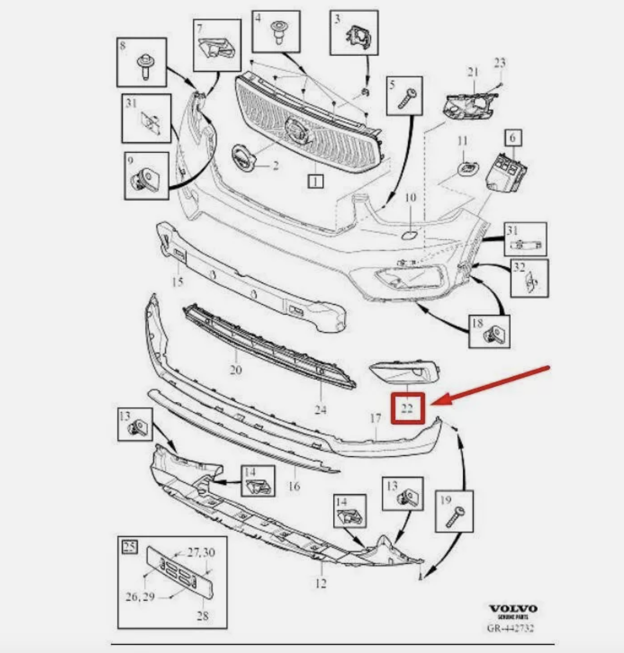 Volvo XC40 Ön Sağ Tampon Izgarası 31407950